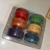 Sport French Macarons 6, 12 or 24 - Choose Your Flavors - Edible ...