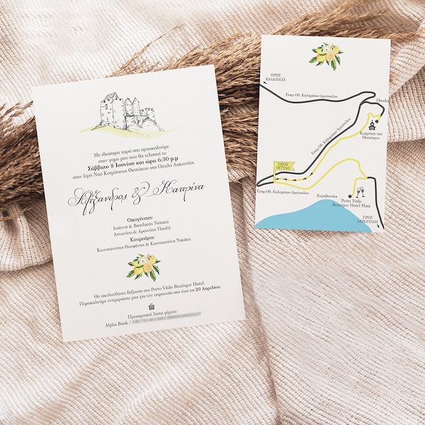 Minimalist Double Wedding Card Mockup, Beige Stationery Card Mockup ...