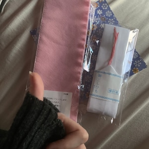 Standard Koshi-himo White / Tool for Wearing Kimono : Regular Size ...