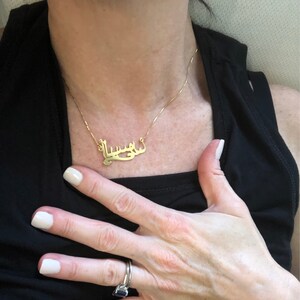 My Name Necklace, Collier Prenom, Gold Name Necklace Nicole - Etsy