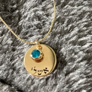 Korean Paperclip Name Bracelet for Women Personalized Korean - Etsy