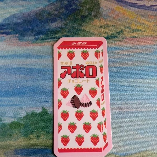 SK8 the Infinity Matcha Blossom Travel Print - Etsy