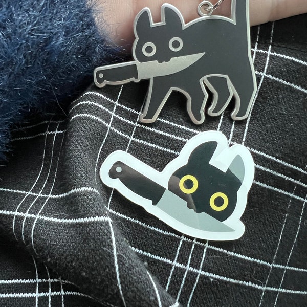 Knifecat Metal Keychain - Etsy