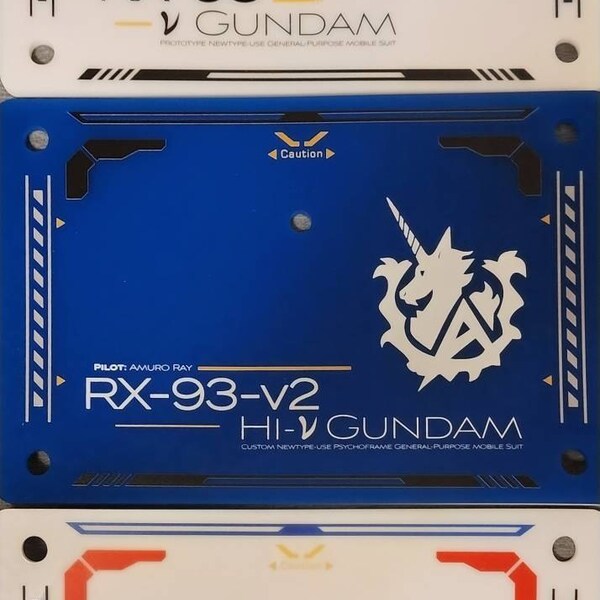 Premium Large Gunpla Acrylic Display Base With Standoffs | 1/100 and 1/ ...