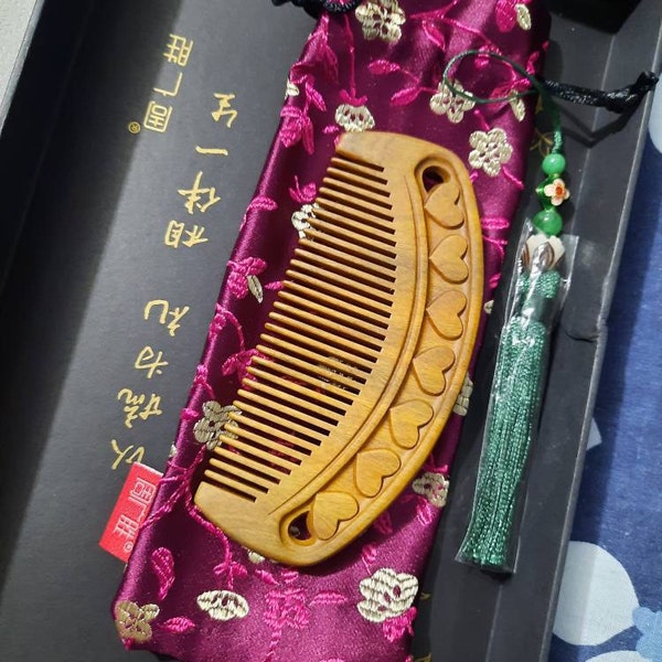 Laser Cut Wooden Ruler, Custom Ruler, Rosewood Rulers, Children's Ruler ...