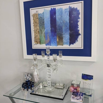 Creation, Bereshit, Bible, Hebrew, Jewish Art, Judaica, 7 Days of ...