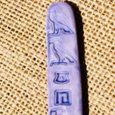 Dark Purple Egyptian Hieroglyph Offering Plate, Egypt Candle Plate ...