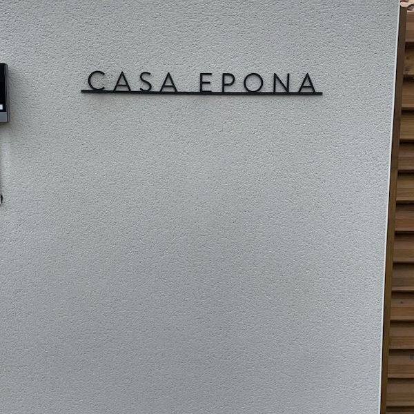 House Name Sign, Outdoor House Name Plaque, Custom Metal Sign, Outdoor ...