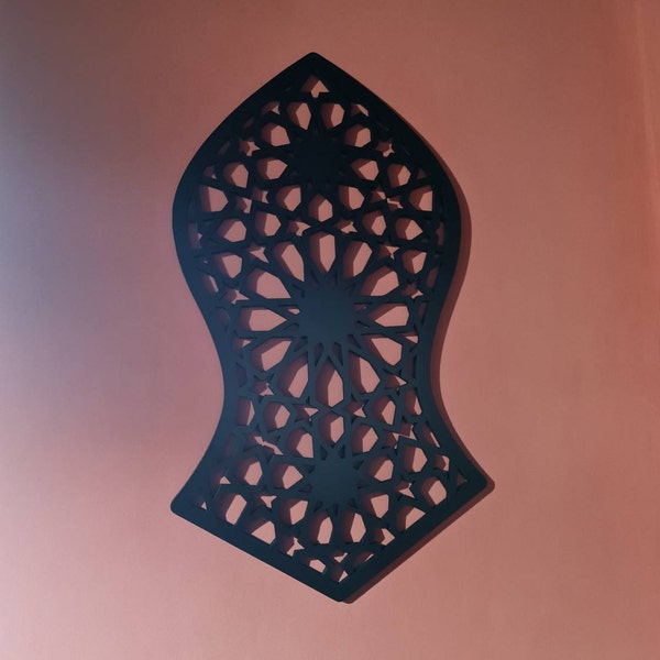 Nalain Shareef Islamic Wall Art, Wooden Nalayn Islamic Home Decor ...