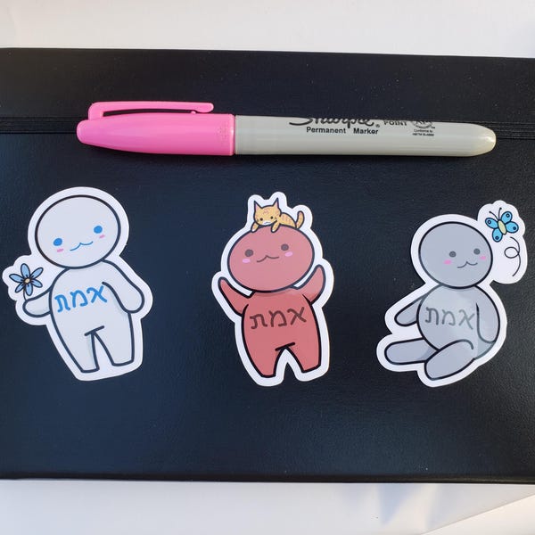 Cute Pickle - Vinyl Sticker - Etsy