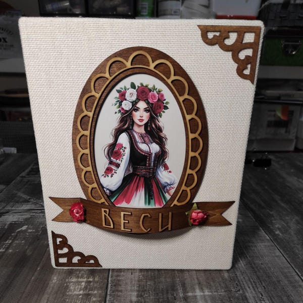 Bulgaria Watercolor Clipart,beauty of Bulgaria,bulgaria Print Design ...