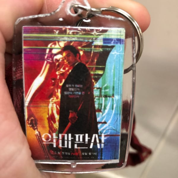 Personalized K-drama Poster Keychains - Unique Korean Gift Idea for ...