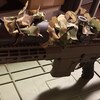 Flat Pack Ghillie - Etsy
