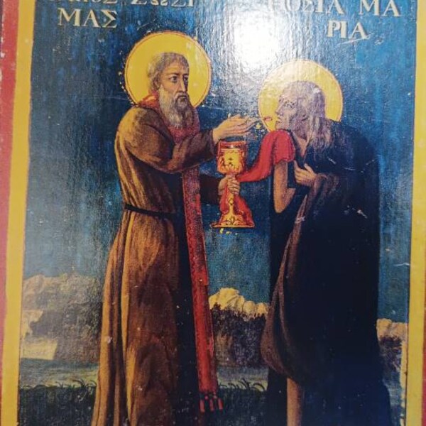 Evagrius Ponticus Evagrius of Pontus Evagrius the Solitary Evagrie ...