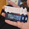 Cyberpunk Techwear Bracelet Wristband: Futuristic Wearable Tech for Sci ...