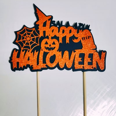 Infinity Sign SVG, PNG, DXF, Eps, Customizable Infinity Symbol, Cut ...