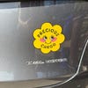 Radio Operator Vinyl Sticker | Military Army RTO Funny Signal Corps ...
