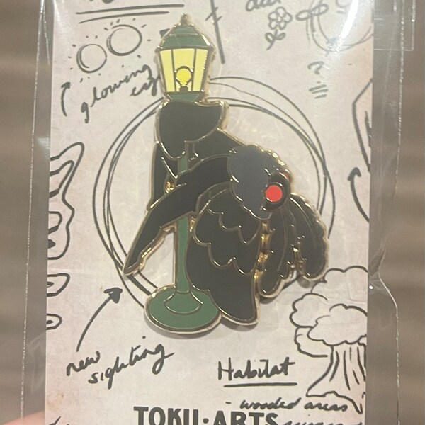 Lamp Dance Mothman Enamel Pin - Etsy