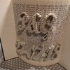 Book Folding Pattern - Alphabet Numbers Punctuation Cut and Fold ...