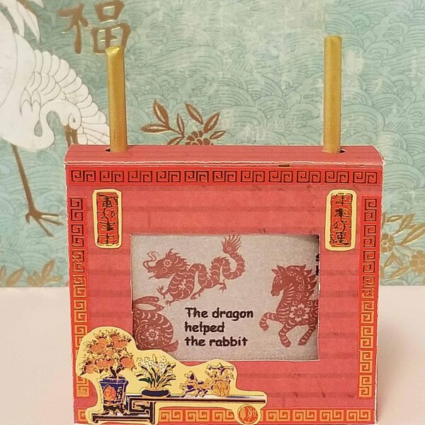 Mini Theater Printable "crankie" Box Scroll Theater Instant Digital ...