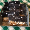 Smores Camping Party Favor Bag Toppers – Backyard Theme Party - Smores ...