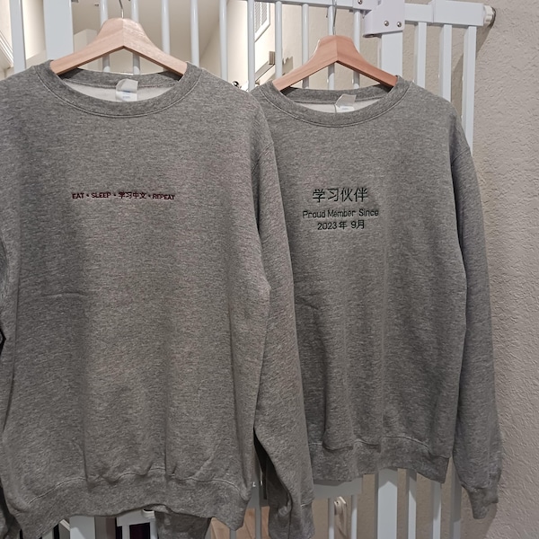 Name Patch, Hat Patches, Lettering Embroidered, Bachelorette Gift ...