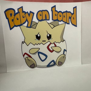 Shiny Gyarados Peeker Sticker - Etsy