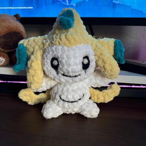 Husk PDF Crochet Pattern - Etsy