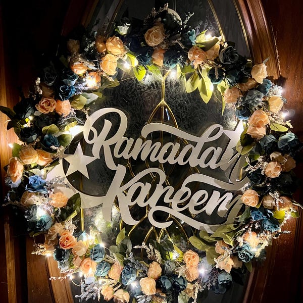 Ramadan Decoration - Ramadan Yard Sign - Etsy