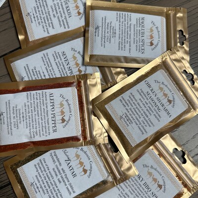 Zaatar, Authentic Palestinian, All-natural, Middle Eastern Seasoning ...