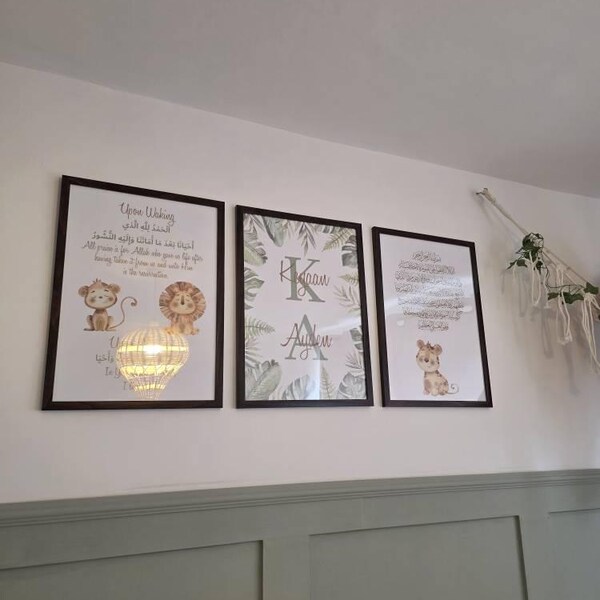 Birstall, Leicestershire Map | Black & Gold Detailed Map Print | United ...