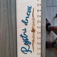 Laser Cut DXF Files Cnc Router Cake Topper Happy Birthday 4mm Plywood ...