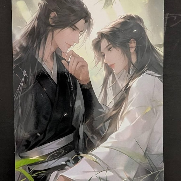 Mo Dao Zu Shi MDZS Mug the Untamed Merch Yaoi BL Mdzs Drinking Glass Mo ...