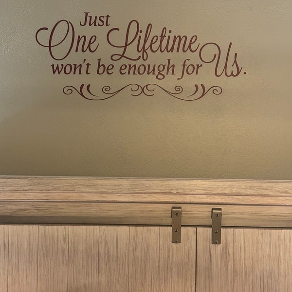 Our Father Lords Prayer Vinyl Wall Decal Sticker Religious God ...