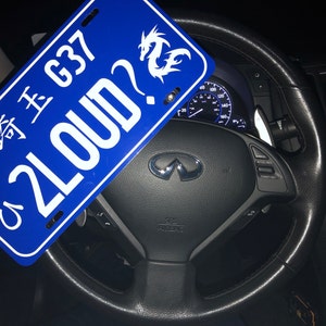 Japanese JDM Custom Japan Personalized License Plate Tag for Wheel ...