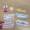Self Priority Sticker Motivational Sticker Inspirational - Etsy