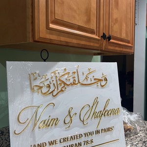 Acrylic Wedding Welcome Sign, Personalized Arabic Calligraphy, Nikkah ...