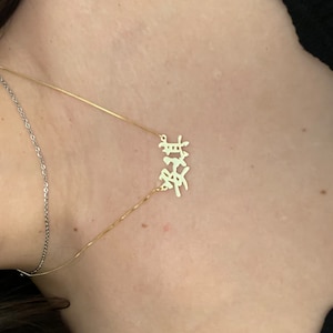 Custom Morse Code Necklace, Custom Secret Message Friendship Couples ...