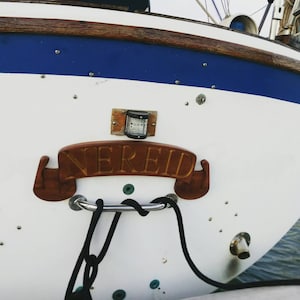 Custom Carved Wooden Name Board nautical boat home office | Etsy