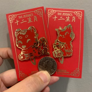 The Tiger Zodiac Enamel Pin Series - Etsy