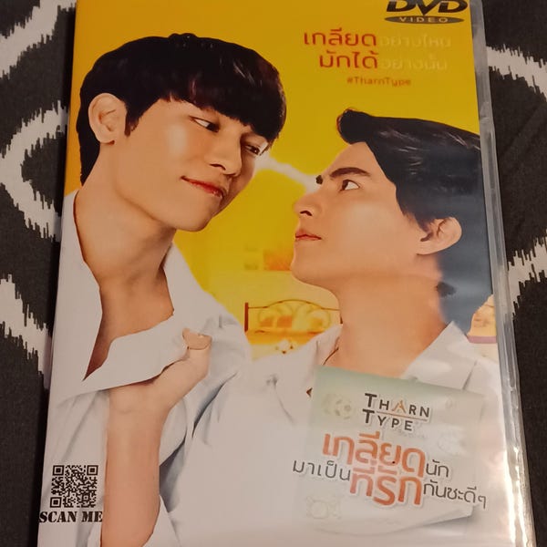 Falling Into Your Smile Cdrama KDRAMA Kpop Serie Oppas - Etsy