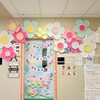 In Our Grade Era Printable Bulletin Board, Friendship Bracelet Bulletin ...