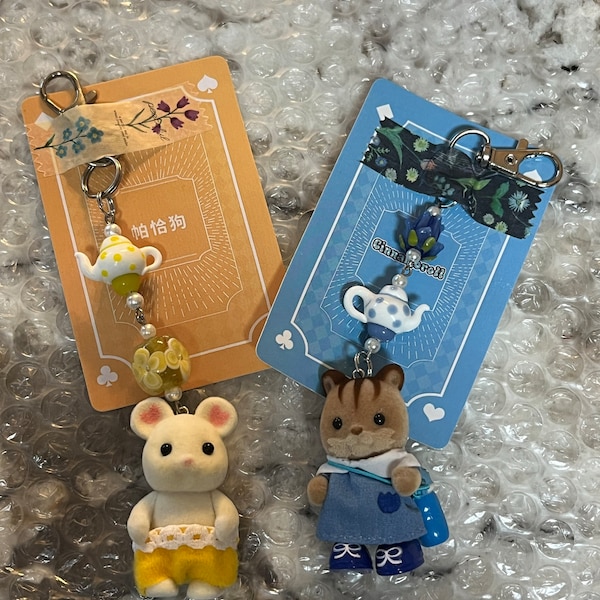 Calico Baby Kawaii Critter Cottagecore Beaded Keychains | Yellow ...