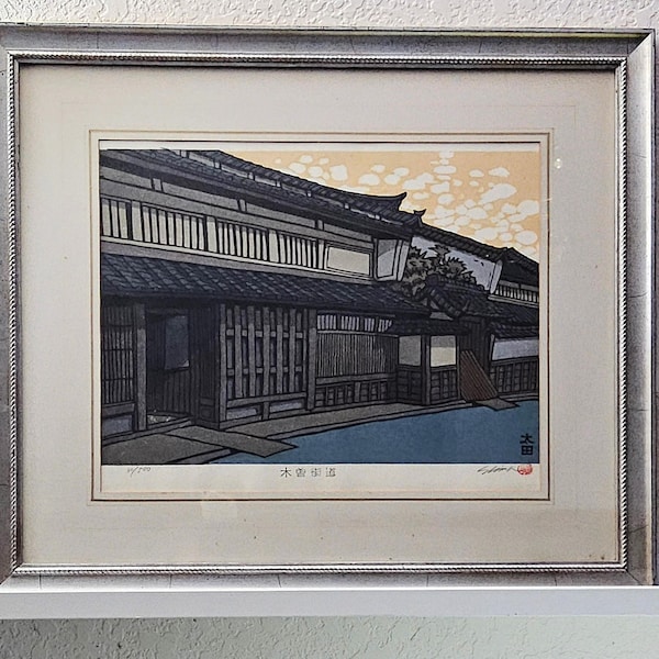 Masaaki Tanaka "hachinohe Enburi Fesitval (aomori)" Original Silkscreen ...