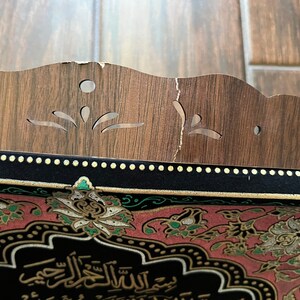 Beautiful Kaaba Design Holy Qur'an Karim Book With Rose | Etsy