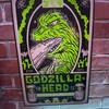 Godzilla Head Glow in the Dark Screen Print - Etsy