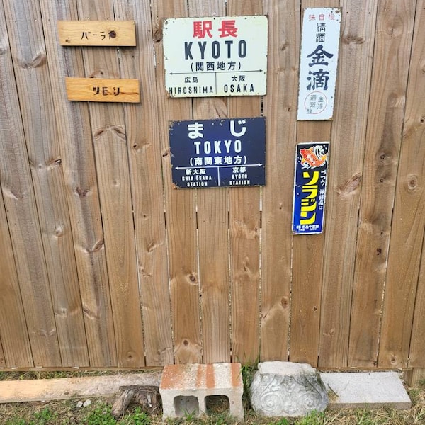 Rare Vintage Style French Coffee Shop Patisserie Sign - Etsy