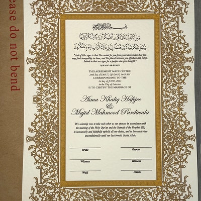 Quran Completion Hafiz Congratulation Hifdh Hifz Completing Qur'an ...