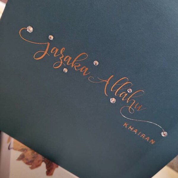 Luxury 'shifa' Get Well Soon Islamic Card in Gold Foil - RC 36 - Etsy