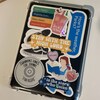 POWERLESS STICKER Powerless Gifts Adena Paeden Kye Romance Fantasy ...